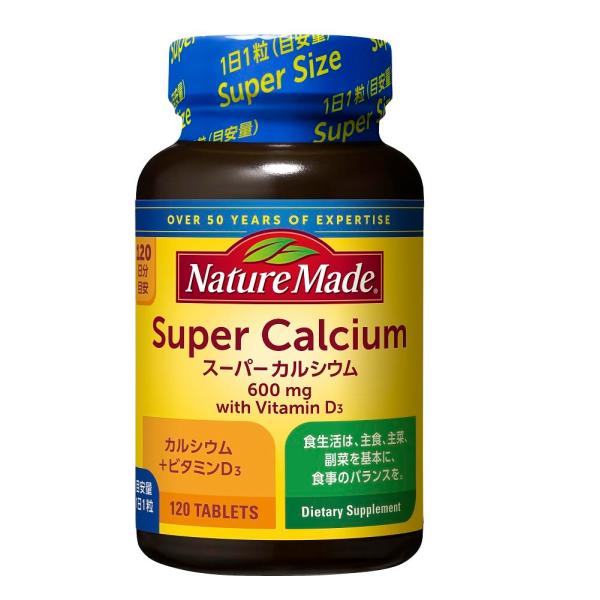 【商品概要】【サイズ】高さ : 10.9 cm横幅 : 5.5 cm奥行 : 5.4 重量 : 0.23 kg※梱包時のサイズとなります。商品自体のサイズではございませんのでご注意ください。メーカー:大塚製薬ブランド:NATUREMADE(...