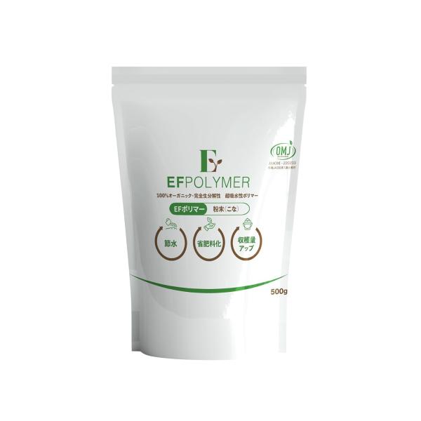 【商品概要】【サイズ】高さ : 22.4 cm横幅 : 15.3 cm奥行 : 6.1 重量 : 0.52 kg※梱包時のサイズとなります。商品自体のサイズではございませんのでご注意ください。メーカー:EF Polymer株式会社ブランド:...