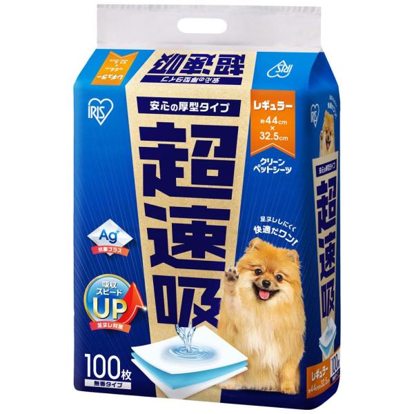 【商品概要】【サイズ】高さ : 41 cm横幅 : 32 cm奥行 : 16 重量 : 2.4 kg※梱包時のサイズとなります。商品自体のサイズではございませんのでご注意ください。メーカー:アイリスオーヤマ(IRIS OHYAMA)パーツ番...