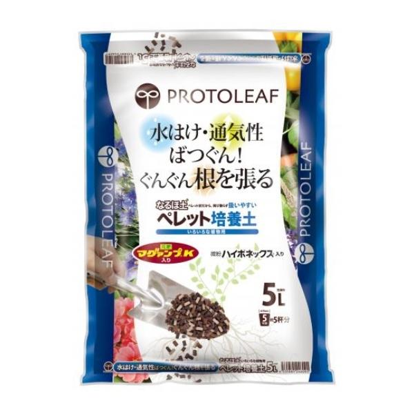 ■特徴原材料の特長はそのままにペレット化しているので手が汚れにくくて清潔です。ペレットなので鉢やプランターの中で均一な配合をキープします。排水性と通気性にすぐれており、根張りが良くなります。■商品スペック容量：5L※マグァンプK、微粉ハイポ...