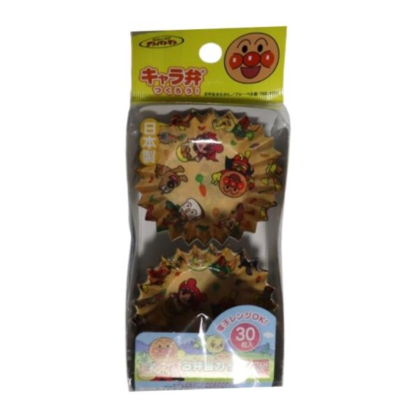 アンパンマンのおかずカップです。ケースに入れたおかずを冷凍しそのまま電子レンジで温められます。＜商品スペック＞材質：PET樹脂フィルム、紙耐熱温度：140度サイズ：約4.9×4.9×1.9cm(横幅×奥行×高さ)、約3.1cm(底面)原産国...