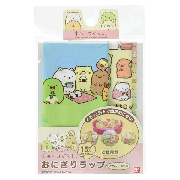 すみっコぐらしのおにぎり用ラップです。くるっと包んでおにぎりができあがります。留めシール付きです。※電子レンジ、オーブンにはご使用になれません。■製品スペックサイズ：約18×18cm入り数：5柄×各3枚(15枚入り)材質：ポリプロピレン耐冷...