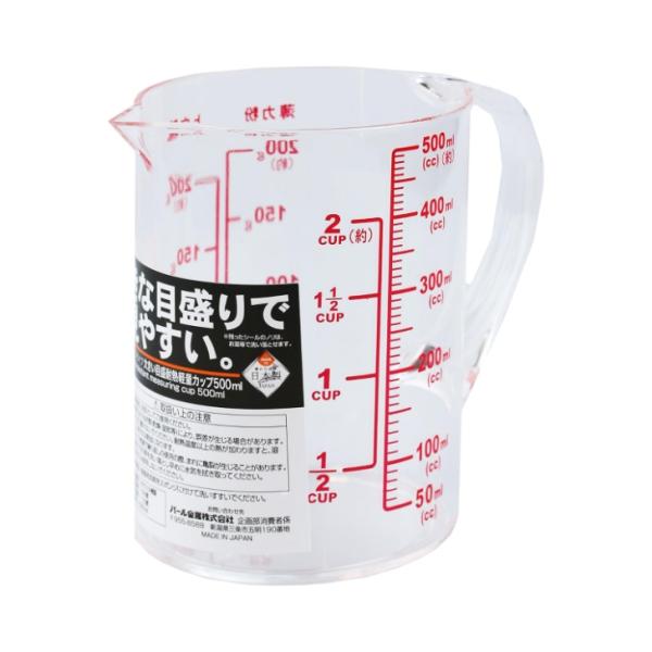 大きい目盛の耐熱計量カップ。■製品スペックサイズ：約13.8×8.5×11.5cm(横幅×奥行×高さ)容量：約500ml耐冷耐熱温度：-10〜100度材質：メタクリル樹脂原産国：日本＜おすすめポイント＞計量 カップ 計量ツール 500cc