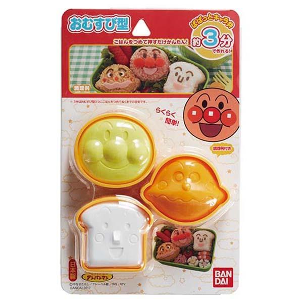 それいけアンパンマンのおにぎりが簡単に作れます。ご飯を詰めて押すだけです。■製品スペック＜サイズ＞アンパンマン：約5.4×5.9×4cmカレーパンマン：約5.2×6.5×4cmしょくぱんまん：約5.4×5.6×4cm材質：ポリプロピレン入数...