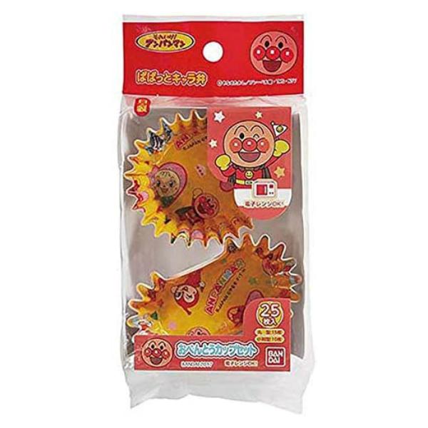 かわいいそれいけアンパンマンのおかずカップです。電子レンジの使用ができます。■製品スペック＜サイズ＞ 丸型：約6.3×6.3×2.5cm（底）3.8×3.8cm小判型：約4.5×7×2.5cm（底）2.5×4.9cm入数：25枚入（丸型15...