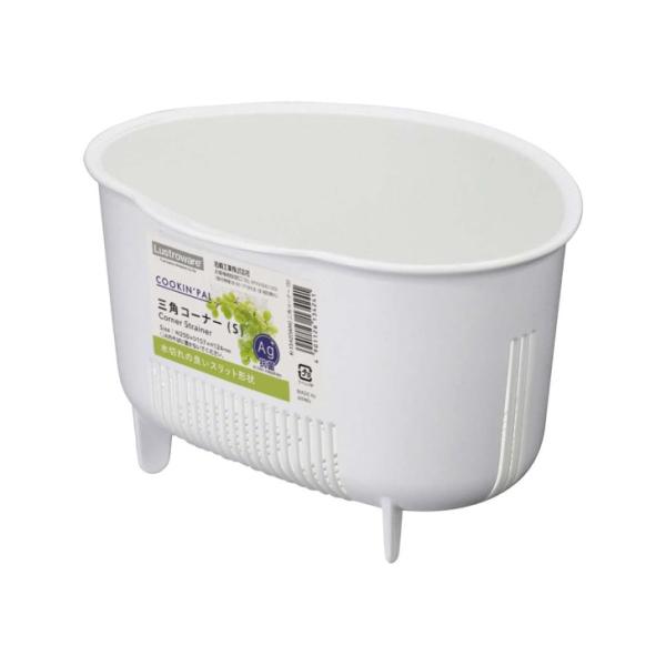 小さめのシンク用三角コーナーです。水切れの良いスリット形状。抗菌加工で雑菌の繁殖をおさえます。■製品スペックサイズ：約20×15.7×12.4cm材質：ポリプロピレン原産国：日本＜おすすめポイント＞白 シンプル ベーシック 小型 小さめ シンク