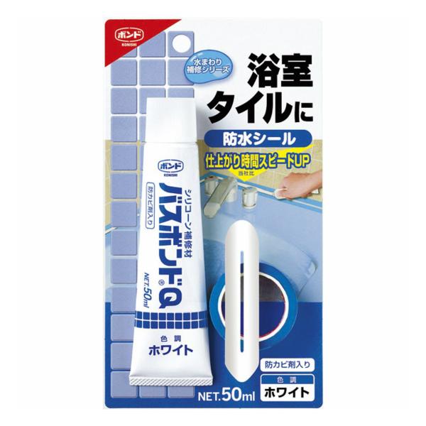 ■用途浴槽・タイル目地・洗面所・金属製排水管・シャワーヘッドのすき間の防水シールに■特長密着性に優れたシリコーン樹脂を使用しています。仕上がり時間スピードUP(メーカー比)。水・熱(+150度)・寒さ(-40度)・洗剤などの薬品に強いです。...