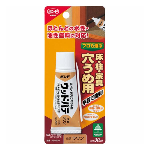 ■用途●フローリング床・幅木・階段のひび割れ、キズに●木製家具や建具の割れ目・あてキズに●木製ドアや窓枠の割れ目・あてキズに●釘・ネジを抜いたあとの穴うめに※本品は小さな箇所の充てんにお使いください。幅または深さが5mm以上の箇所に使用する...