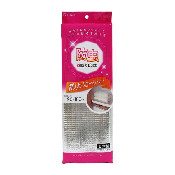 ピレストロイド様防虫剤と防カビを下面の発砲ポリエチレンに配合したアルミシートです。防虫剤の成分は嫌なニオイがしません。シートまわりの害虫を寄せつけにくく清潔です。シート裏面のカビの繁殖を抑えます。薬剤の効果期間の目安は開封後6ヵ月です。■使...