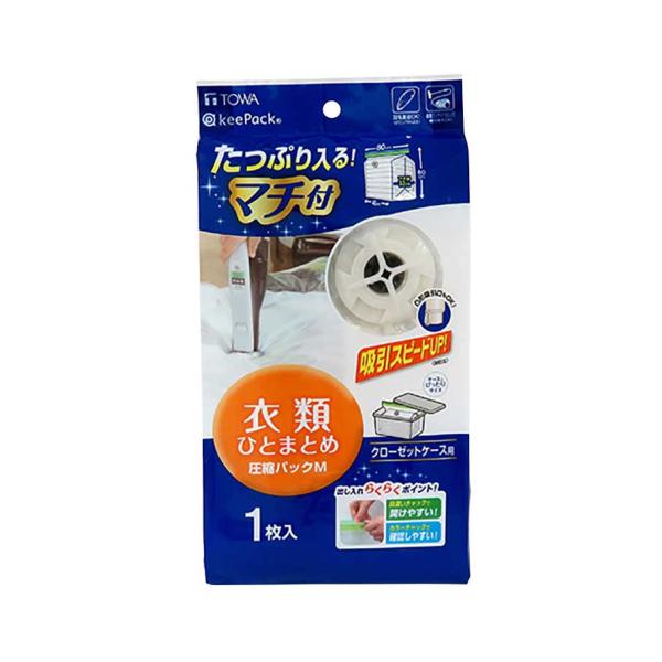 ●クローゼット用衣裳ケースに適したサイズの圧縮パックです。●マチが付いた立体圧縮パックなので、衣類をひとまとめに収納できます。●凸形吸引口もOK！使える掃除機の種類が増えました。※一部の掃除機には対応していません●掃除機への負担減！吸引スピ...