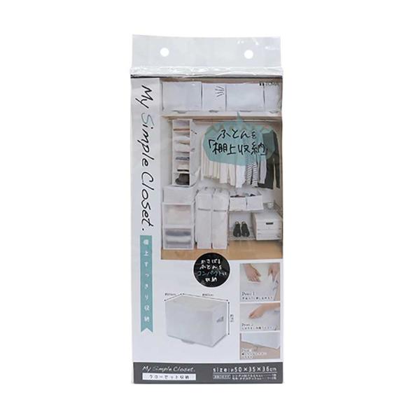 ●クローゼットのすきまにすっきり収納できる収納袋です。●素材は通気性に富むためカビがつきにくく、保管用に便利です。●収納物がわかるネームホルダー付です。●クローゼットへの出し入れが便利な持ち手付です。●一部に芯板が入っているため、スマートに...