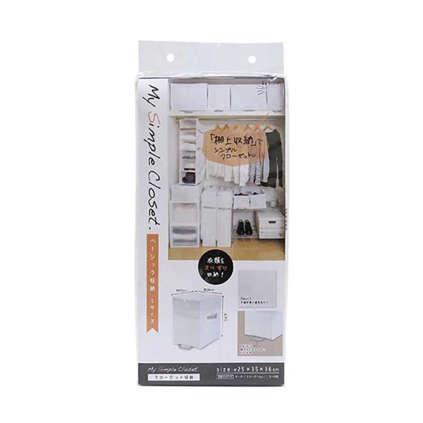 ●クローゼットの棚上にすっきり収納できる収納袋です。●素材は通気性に富むためカビがつきにくく、保管用に便利です。●収納物がわかるネームホルダー付です。●クローゼットへの出し入れが便利な持ち手付です。●防虫剤等が入れられるポケットが2ヶ所つい...