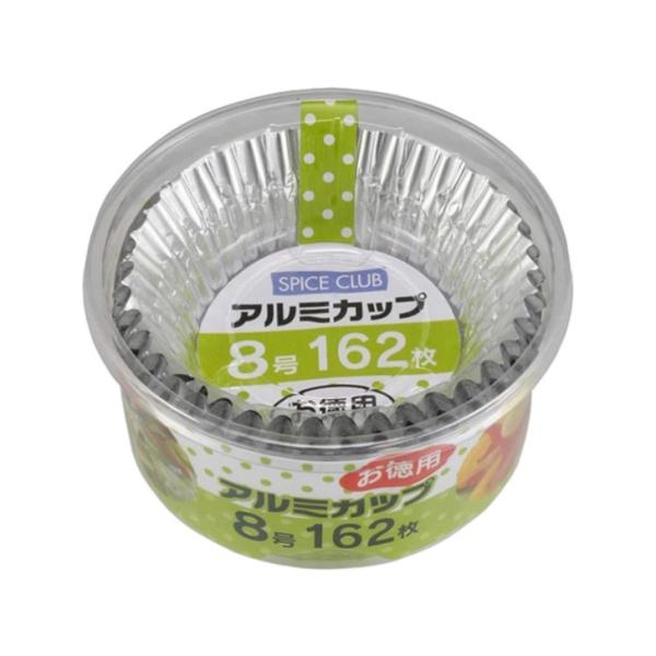 お徳用アルミカップ8号。※電子レンジの使用はできません。■製品スペックサイズ：約8×8×5.5cm(横幅×奥行×高さ)入数：162個材質：アルミ箔原産国：中国＜おすすめポイント＞おかず入れ 弁当カップ カップ お弁当 シンプル 丸型