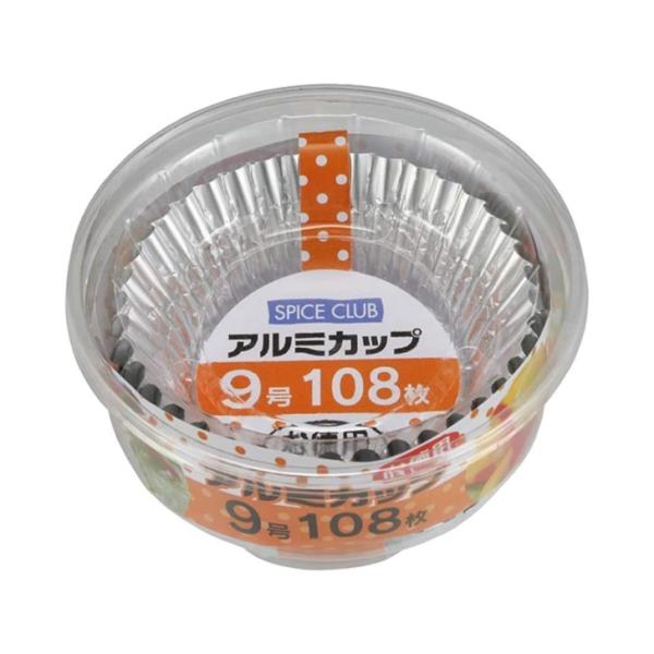 お徳用アルミカップ9号。※電子レンジの使用はできません。■製品スペックサイズ：約9.5×9.5×5.5cm(横幅×奥行×高さ)入数：108個材質：アルミ箔原産国：中国＜おすすめポイント＞おかず入れ 弁当カップ カップ お弁当 シンプル 丸型