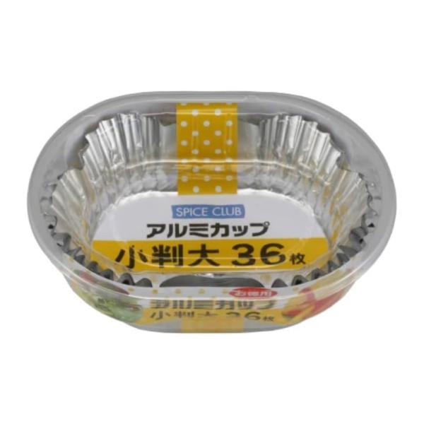 お徳用アルミカップ小判(大)。※電子レンジの使用はできません。■製品スペックサイズ：約10.5×7.5×3cm(横幅×奥行×高さ)入数：36個材質：アルミ箔原産国：中国＜おすすめポイント＞おかず入れ 弁当カップ カップ お弁当 シンプル 楕円