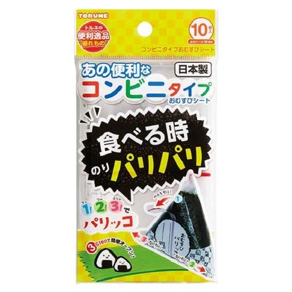 コンビニタイプのおむすびシートです。止めシール付です。※電子レンジ・オーブンはご使用いただけません。■製品スペックサイズ：約14×24cm入数：10枚入材質：ポリプロピレン日本製＜おすすめポイント＞お弁当用 おにぎり おむすび フィルム ラ...