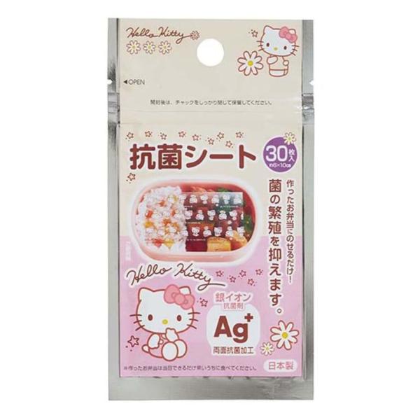 お弁当の菌の繁殖を抑える抗菌シートです。両面に銀イオン抗菌剤の加工がしてあります。お弁当を楽しく彩ります。※電子レンジ・オーブンはご使用いただけません。※ランチジャータイプのお弁当箱にはご使用いただけません。■製品スペックサイズ：約6×10...