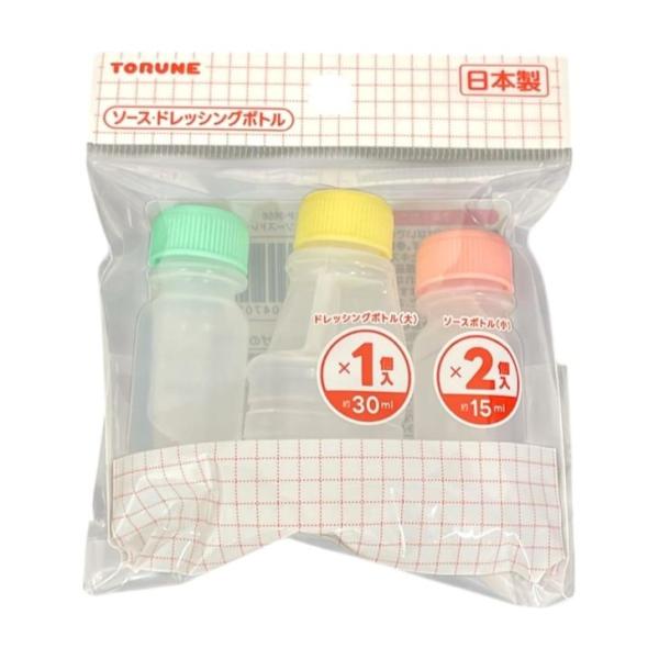 ■ 商品特徴・お弁当用のドレッシングボトル1個とソースボトル2個セット。・※電子レンジはご使用いただけません。■製品スペックサイズ：ドレッシングボトル大 約7×3.5×3.5cm(約30ml)、ソースボトル小 約5.6×2.2×2.2cm(...