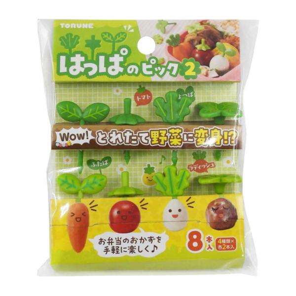 お弁当が楽しくなるはっぱピックです。いつものお弁当のおかずに刺すだけで、子供が大好きなキャラ弁に変身。折れても破片になりにくく、先端が丸くなっているので、お子様の口の中を刺さずに安心です。※電子レンジ・オーブンはご使用いただけません。■製品...