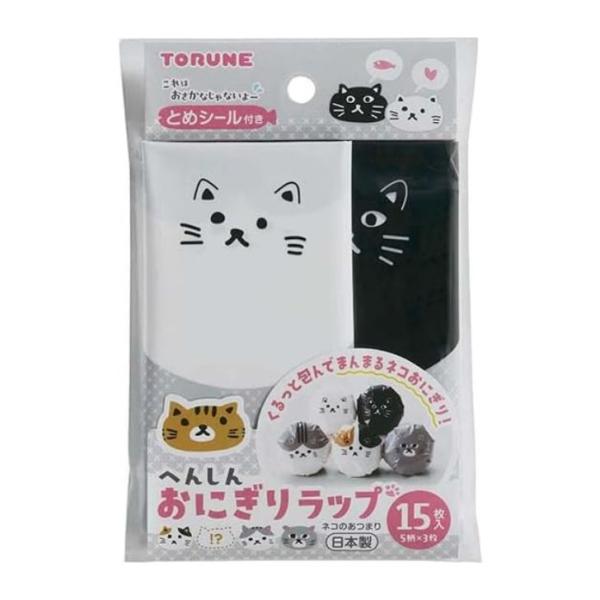 ■商品特徴・おにぎりを包むだけで簡単にキャラ弁が完成！・かわいいネコ柄のデザインでお子さまも大喜び。・遠足・運動会・ピクニックなどのランチにぴったり。・使い捨てタイプで衛生的＆手軽に使える。・安心の日本製■商品仕様・品番：P-3672・サイ...