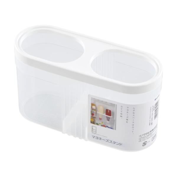 ムダなスペースはカット。マヨネーズ等を立てて収納。■製品スペックサイズ：約18.2×7.1×10.3cm(横幅×奥行×高さ)材質：ポリプロピレン製造：日本＜おすすめポイント＞整理 冷蔵庫 収納 ボックス