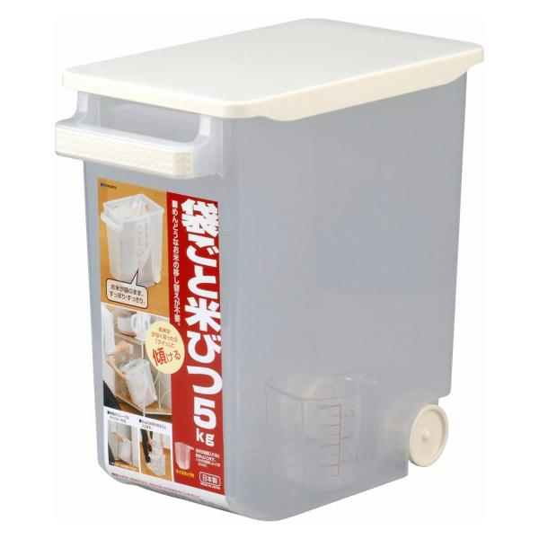 めんどうなお米の移し替えが不要、お米袋を丸ごとすっぽり入れて使える米びつです。5kgのお米を、袋のまますっぽりと入れることができます。後部にキャスターが付いてるので重い米びつの移動も簡単です。残りのお米が少なくなったら、簡単に傾けられます。...