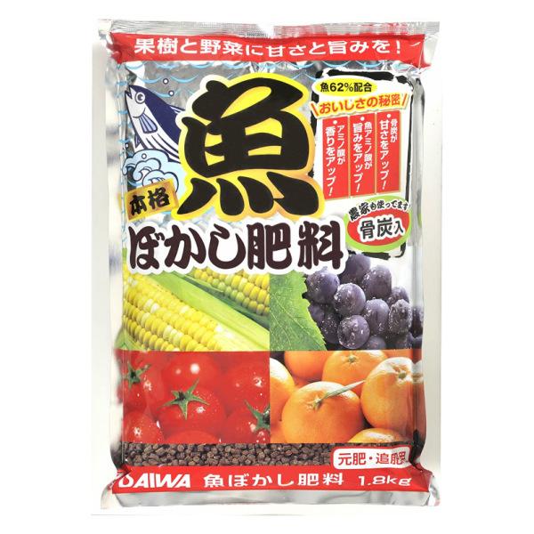■特徴「苦み」や「エグミ」の原因となる硝酸態チッソの吸収を抑え、魚アミノ酸が野菜のうま味を増加させる肥料です。魚粕だけでは本当のおいしい野菜には育ちませんが、いろいろな肥料と絶妙なバランスで組み合わせることでさらにおいしさが増します。魚を主...