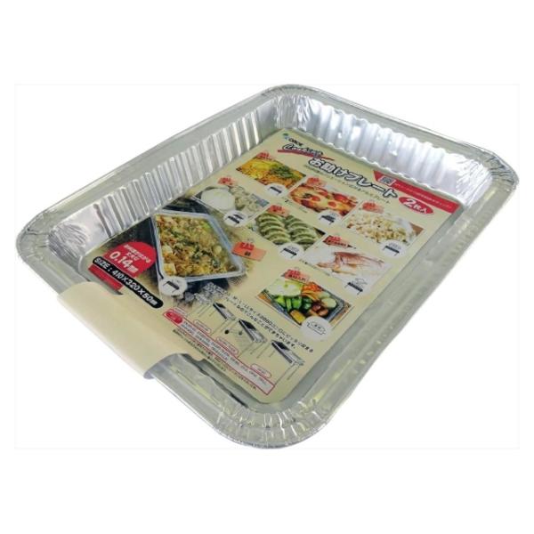 ■特徴バーベキューコンロで使える丈夫なアルミプレートです。網ではできない鍋や焼きそばなども、作れて楽しさアップ。網の上にのせずに直接BBQコンロにセットしてください。※尾上製作所のBBQ以外を使用される場合は、網の上にのせて使用してください...