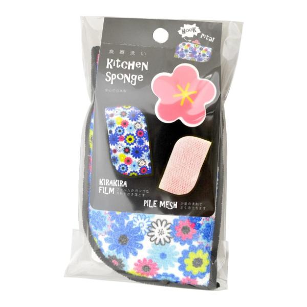 汚れをカキ落とすPETフィルムと泡立ち抜群のパイルメッシュの両面仕様で、頑固な汚れもしっかり落ちます。食器洗いスポンジです。収納に便利なフック付。■製品スペック＜サイズ＞本体：約8.5×15cmフック：約4×4cm材質：ポリエステル、ナイロ...