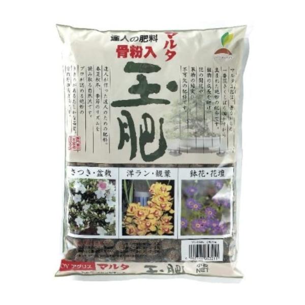 ■特徴昔ながらの一番しぼり菜種油かすから生まれた絶妙の配合。100年の歴史が培った逸品肥料です。プロの園芸家が認める達人の肥料。昔ながらの一番しぼり菜種油かすから生まれた絶妙の配合が生み出す、確かな品質です。■商品スペック成分：N5.3 P...