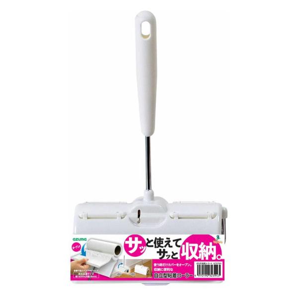 カバーを跳ね上げて使用し下ろすとテープが収納され便利です。取れにくい髪の毛やホコリも粘着紙で取り除けます。市販のスペアテープ(幅16cm)のものが取り付けられます。■製品スペックサイズ：約177×75×31cm＜素材＞カバー：ポリプロピレン...