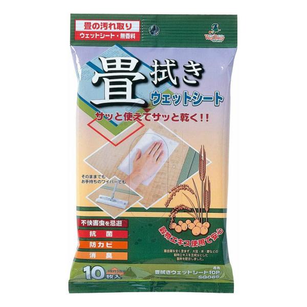 畳の風合いを保ちながら皮脂汚れや砂ボコリをサッと手軽に拭き取れるウェットシートです。抗菌・防カビ・防虫効果が持続します。■製品スペックサイズ：約30×20cm 10枚材質：レーヨン65%、ポリエステル35%成分：エタノール、プロピレングリコ...