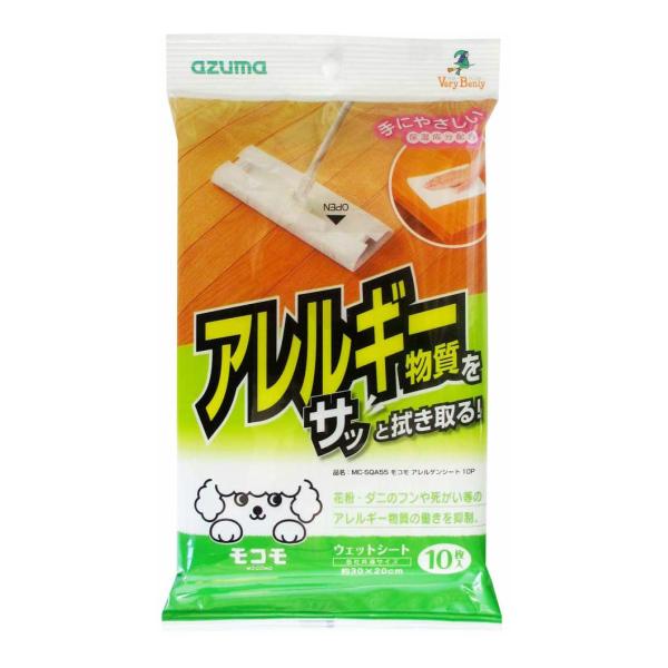 フローリングのお掃除に。アレルギー物質の花粉、ダニのフンや死がい等をサッとふき取ります。■製品スペックサイズ：約30×20cm 10枚材質：レーヨン、ポリエステル、ナイロン成分：水、アルコール、除菌剤、防腐剤、界面活性剤、保湿剤、アレルゲン...