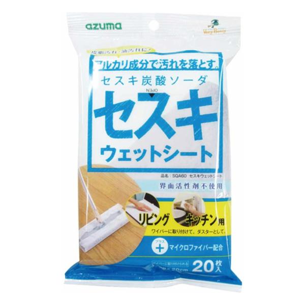 皮脂汚れ・油汚れにアルカリ成分で汚れを落とす。リビング、キッチンのお掃除際に■製品スペックサイズ：約29×20cm 20枚材質：レーヨン、ポリエステル、ナイロン成分：水、アルコール、保湿剤、セスキ炭酸ソーダ―、炭酸ナトリウム、pH調整剤、防...