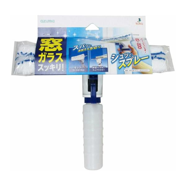 窓ガラスの掃除に便利なスプレー付きガラスワイパーです。スプレーしてすぐに水拭きと水切りができるので便利です。洗剤不要のモップは繊維の力で汚れをかきとるマイクロファイバー素材です。水切りゴム付き。モップの取り替えはファスナー式で簡単に着脱でき...