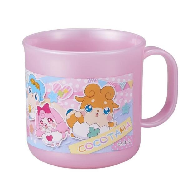 ※本商品は新品・未使用品ですがパッケージに擦り傷等がある場合がございます。製品は問題ございませんので、ご了承ください。割れないプラスチック製のコップです。電子レンジの使用ができます。食器洗い乾燥機の使用ができます。■製品スペックサイズ：約9...