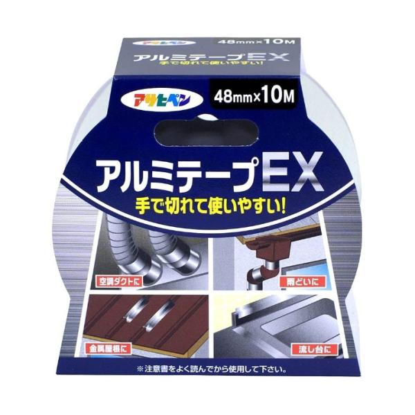 【特長】水回りの隙間シールや屋外の金属部分の一時補修に便利手で切れて使いやすい【用途】流し台などの水回りやダクトの隙間シール、金属屋根や金属サイディング外壁、雨どいなどの一時補修【注意事項】表示の用途以外に使用しないでください。高温になると...
