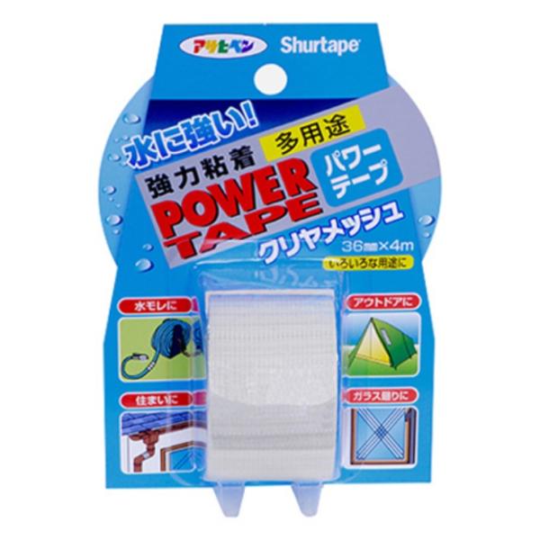 【特長】ポリエステルメッシュ(網)入りだから強力、丈夫なテープです。天然ゴム系粘着剤を使用しているため、強力な粘着性があり、水滴にも強く屋外への使用にも良好です。ポリエチレンフィルムでカバーし、防水能力があります。手で切れるため、作業時に便...