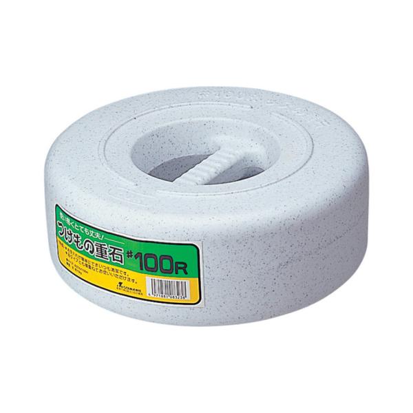 ●安全性と使い易さを追求した持ち手付きの重石。●ご家庭から業務用まで対応できます。＜材質＞本体/ポリエチレン重石内容物/コンクリート＜サイズ＞約274×274×100mm＜重さ＞約10kg＜原産国＞中国