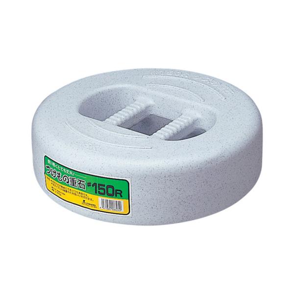 ●安全性と使い易さを追求した持ち手付きの重石。●ご家庭から業務用まで対応できます。＜材質＞本体/ポリエチレン重石内容物/コンクリート＜サイズ＞約340×340×100mm＜重さ＞約15kg＜原産国＞中国