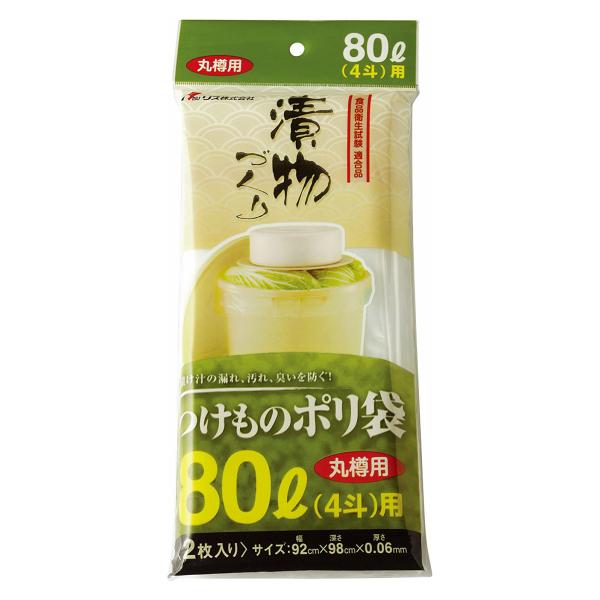 漬け汁の漏れ、汚れ、臭いを防ぐ漬物用のポリ袋です。■製品スペックサイズ：約92×98cm容量：80L(4斗)用材質：ポリエチレン中国製