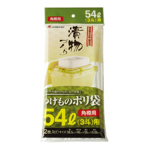 漬け汁の漏れ、汚れ、臭いを防ぐ漬物用のポリ袋です。■製品スペックサイズ：約56.5×40×55cm容量：54L(3斗)用材質：ポリエチレン中国製