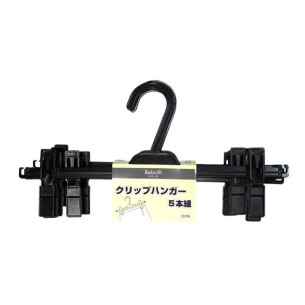 シンプルなスカート用ハンガーです。クリップでしっかりキャッチします。■商品スペックサイズ：約34×2.7×17.5cm(幅×奥行×高さ)材質：スチロール樹脂、ポリプロピレン日本製＜おすすめポイント＞収納ハンガー ハンガー スカート用 クリッ...