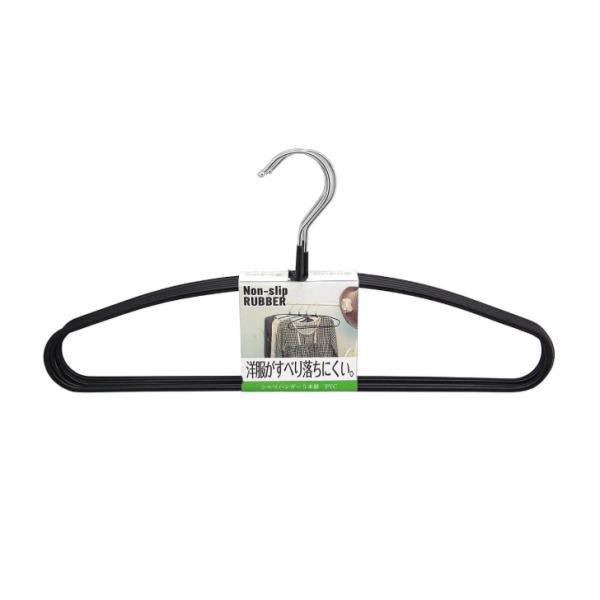 特殊ラバー加工で、ハンガーに掛かりにくい形の衣類もすいつくように掛ける事が出来ます。ずれ落ちずしっかり掛けられます。■商品スペックサイズ：約39.5×0.5×18.5cm(幅×奥行×高さ)材質：スチール、クロームメッキ、ポリ塩化ビニール樹脂...