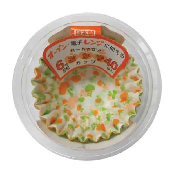 かわいいハートやさい柄のおかずカップです。2色のアソートです。電子レンジ・オーブンの使用ができます。■製品スペックサイズ：約3.5×3.5×2.5cm材質：PBT樹脂、紙入数：40枚日本製＜おすすめポイント＞お弁当カップ おかず入れ おかず...