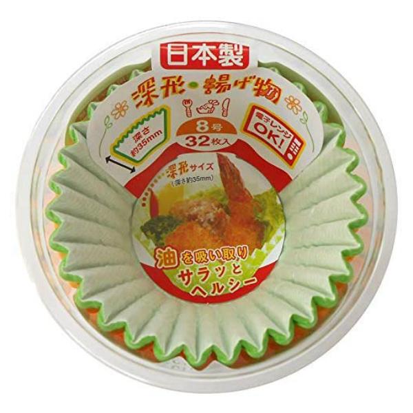 余分な油を吸収するおかずカップです。深形サイズでおかずがこぼれにくいです。オレンジとグリーンの2色アソートです。電子レンジの使用ができます。■製品スペックサイズ：約4.5×4.5×3.5cm材質：食品用コットン紙、ポリエステル入数：32枚日...