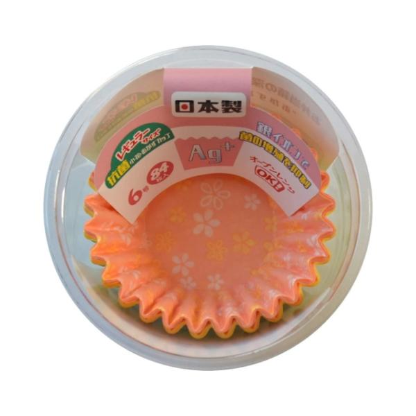 かわいい花柄のおかずカップです。銀イオンで菌の増殖を抑制。カップの表面に接触している部分に対して抗菌性を発揮します。SIAA取得品。PBT樹脂加工なのでくっつきにくく、水分を通しません。また強度があり、形くずれの少ないカップです。オーブンレ...