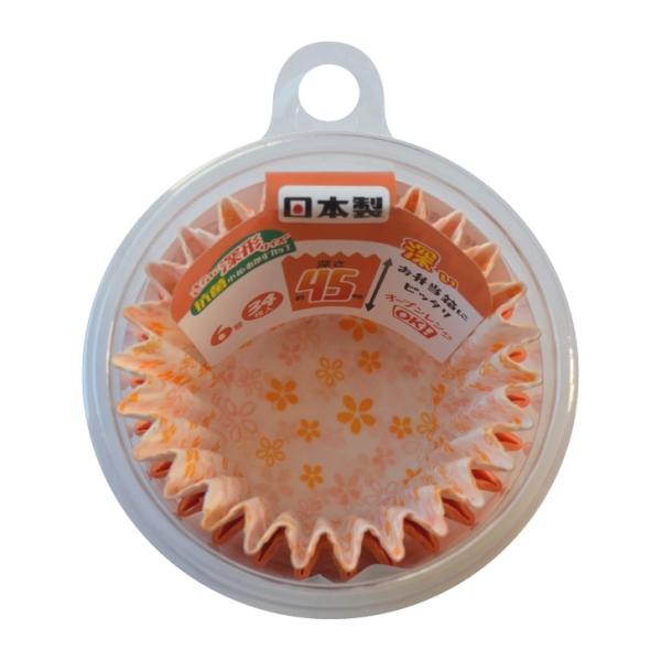 かわいい花柄のおかずカップです。深いお弁当箱にピッタリ。銀イオンで菌の増殖を抑制。カップの表面に接触している部分に対して抗菌性を発揮します。SIAA取得品。PBT樹脂加工なのでくっつきにくく、水分を通しません。また強度があり、形くずれの少な...