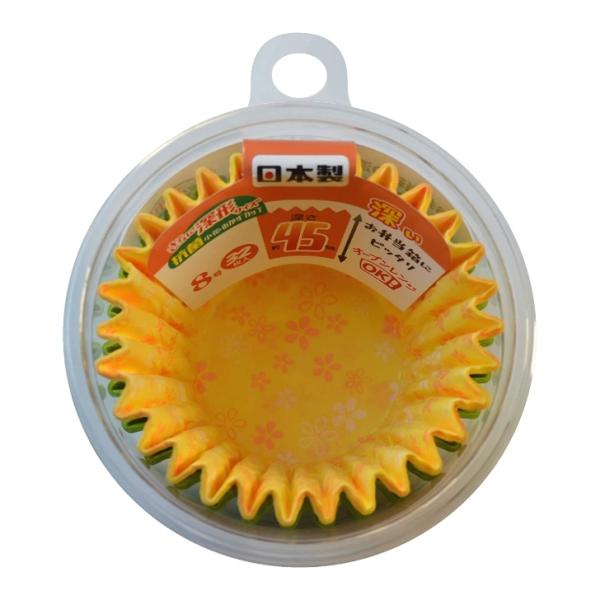 かわいい花柄のおかずカップです。深いお弁当箱にピッタリ。銀イオンで菌の増殖を抑制。カップの表面に接触している部分に対して抗菌性を発揮します。SIAA取得品。PBT樹脂加工なのでくっつきにくく、水分を通しません。また強度があり、形くずれの少な...