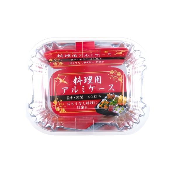 おもてなし料理や行楽に。■製品スペックサイズ:約9×5.5×3.5cm材質：アルミミニウム箔製造：中国＜おすすめポイント＞アルミ ケース カップ お弁当 おかず